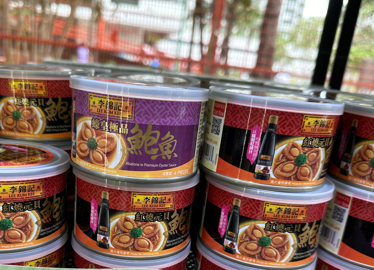 香港連線 李錦記鮑魚 – 伊家日本直購通販 iika Store