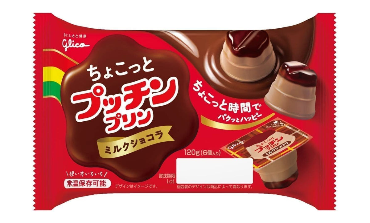 日本固力果迷你布丁系列 – 伊家日本直購通販 iika Store