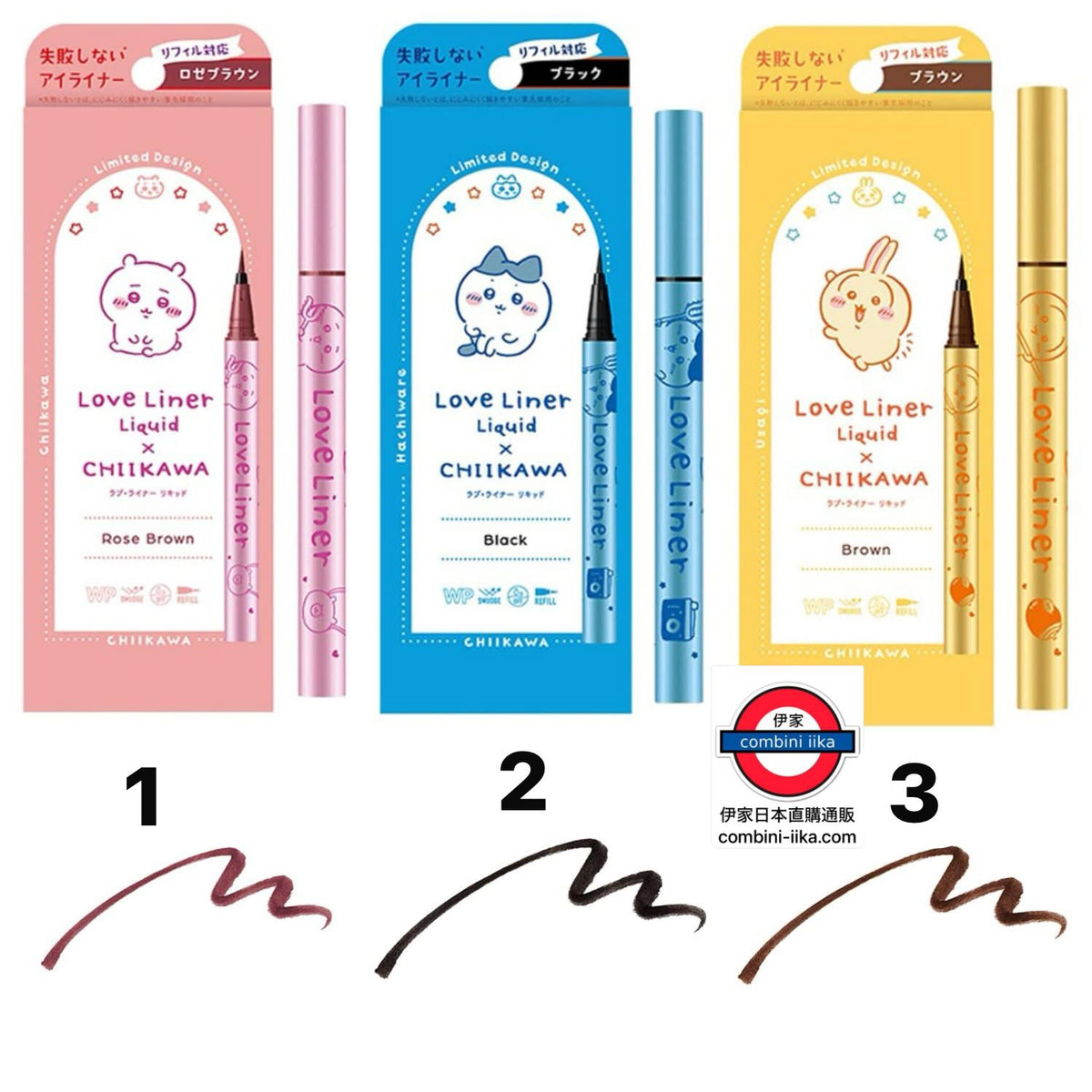 日本ʟᴏᴠᴇʟɪɴᴇʀ 期間限定 #ちいかわ #吉伊卡哇 聯名眼線液筆 – 伊家日本直購通販 iika Store
