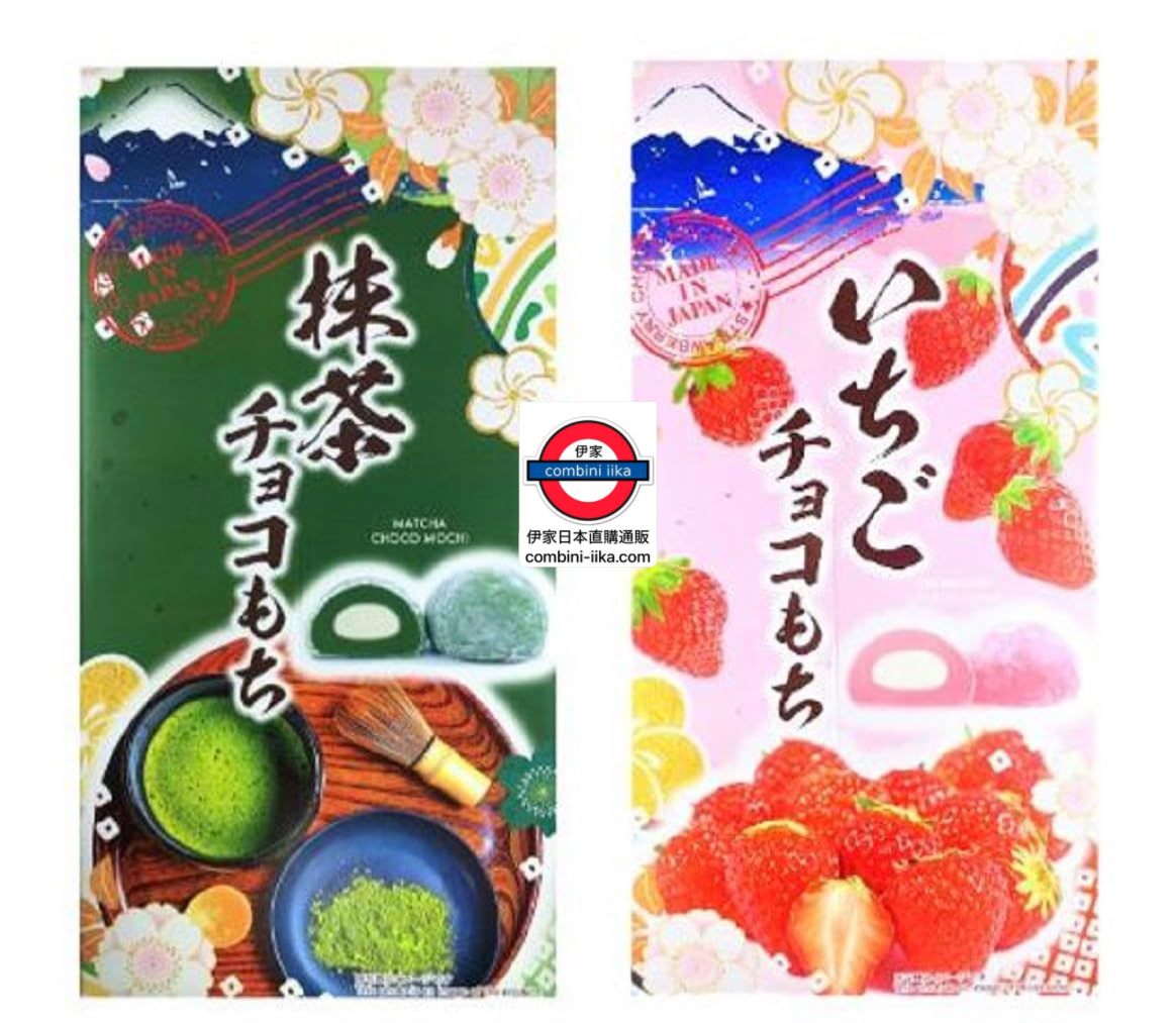 世起 大福禮盒套裝18粒 – 伊家日本直購通販 iika Store