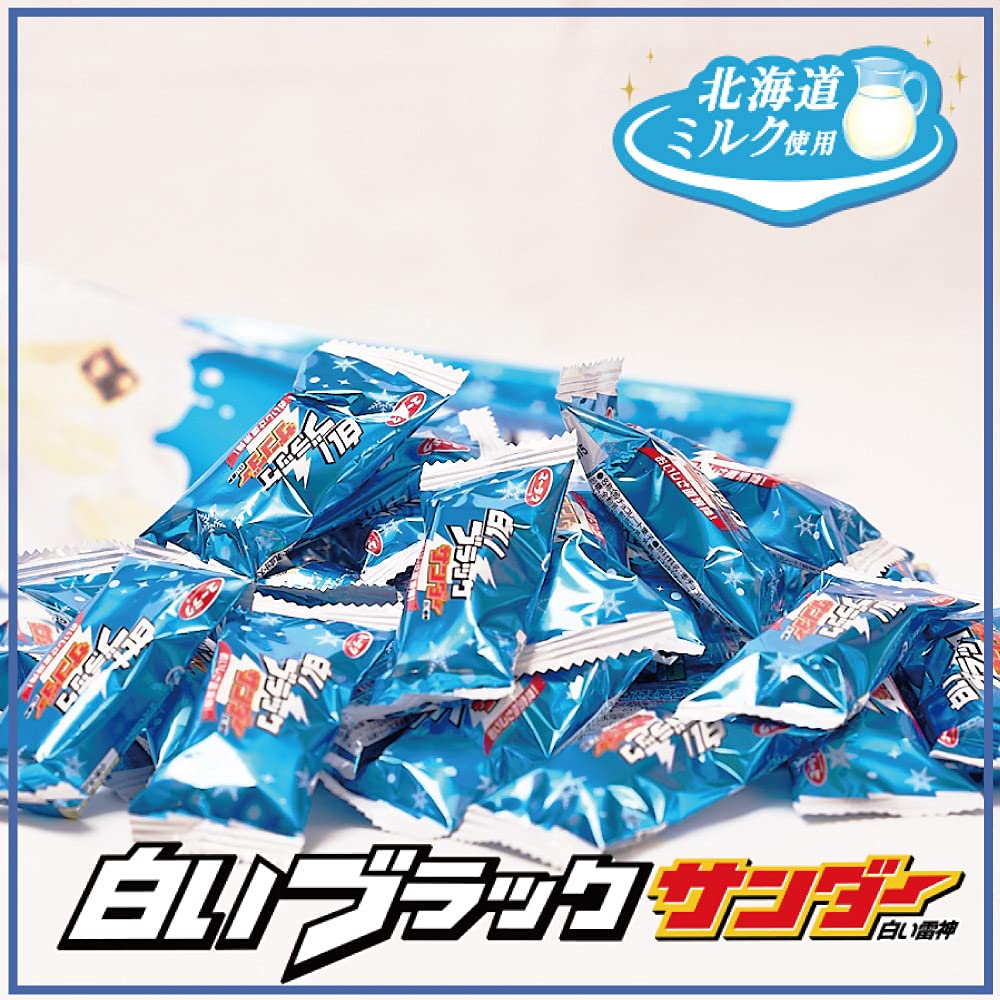 日本限定版白色雷神40入 – 伊家日本直購通販 iika Store