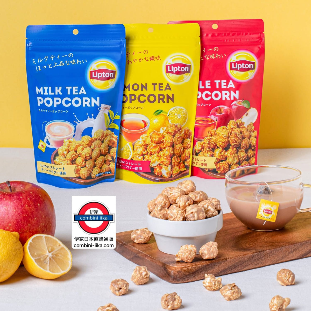 6月限定 日本Lipton 爆谷 一套3款口味 – 伊家日本直購通販 iika Store