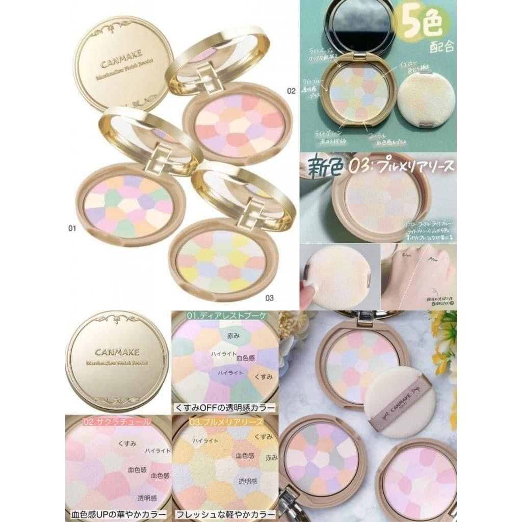日本CANMAKE棉花糖透亮美肌蜜粉餅 – 伊家日本直購通販 iika Store