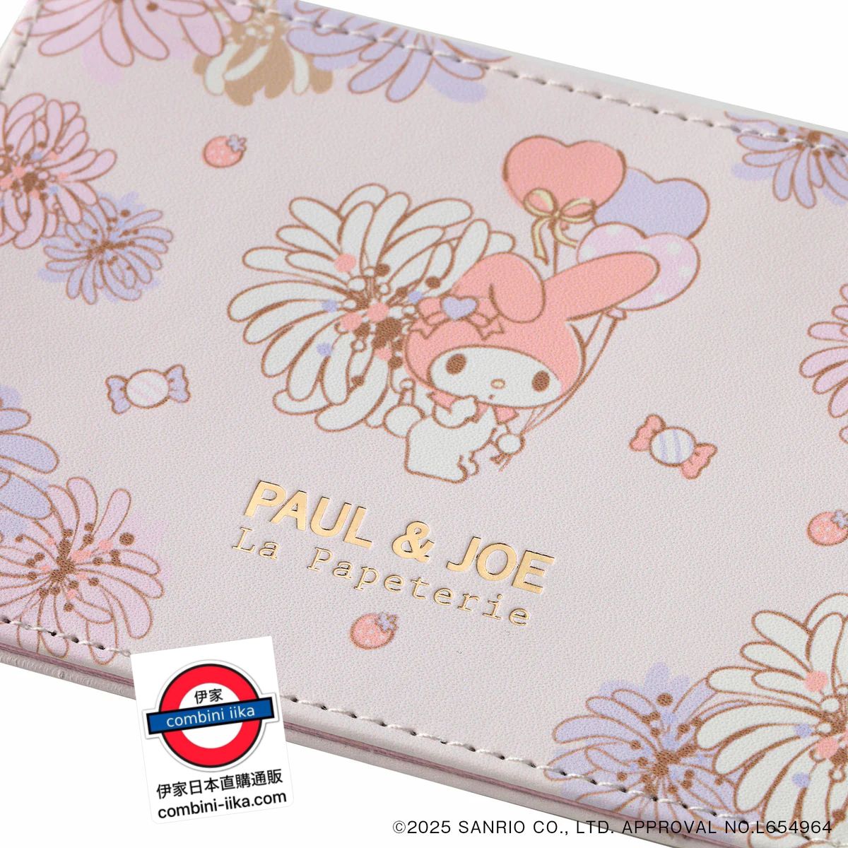 4月限定 Paul&Joe x My Melody – 伊家日本直購通販 iika Store