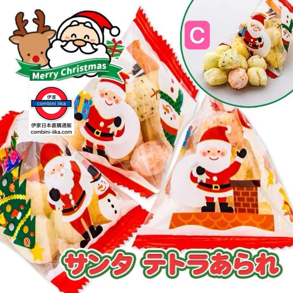現貨🎄聖誕零食C米菓脆粒46袋 – 伊家日本直購通販 iika Store