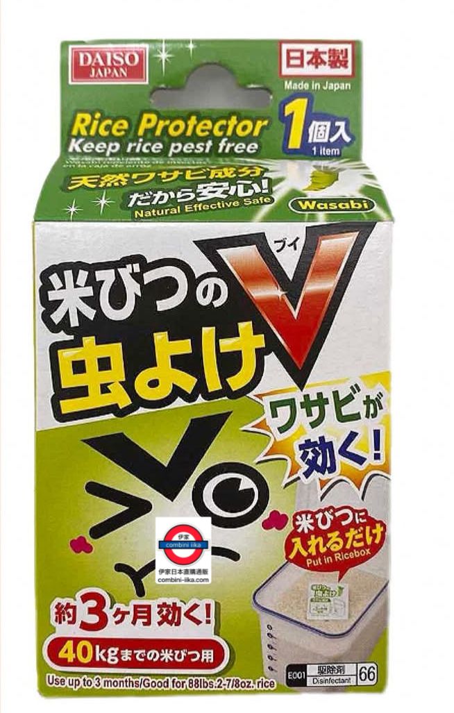 Daiso rice protector – 伊家日本直購通販 iika Store