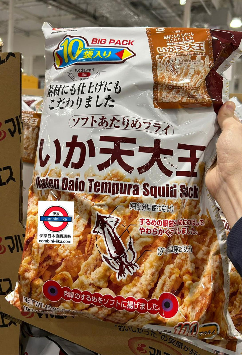 日本maruesu炸魷魚大王零嘴45gX10袋入 – 伊家日本直購通販 iika Store