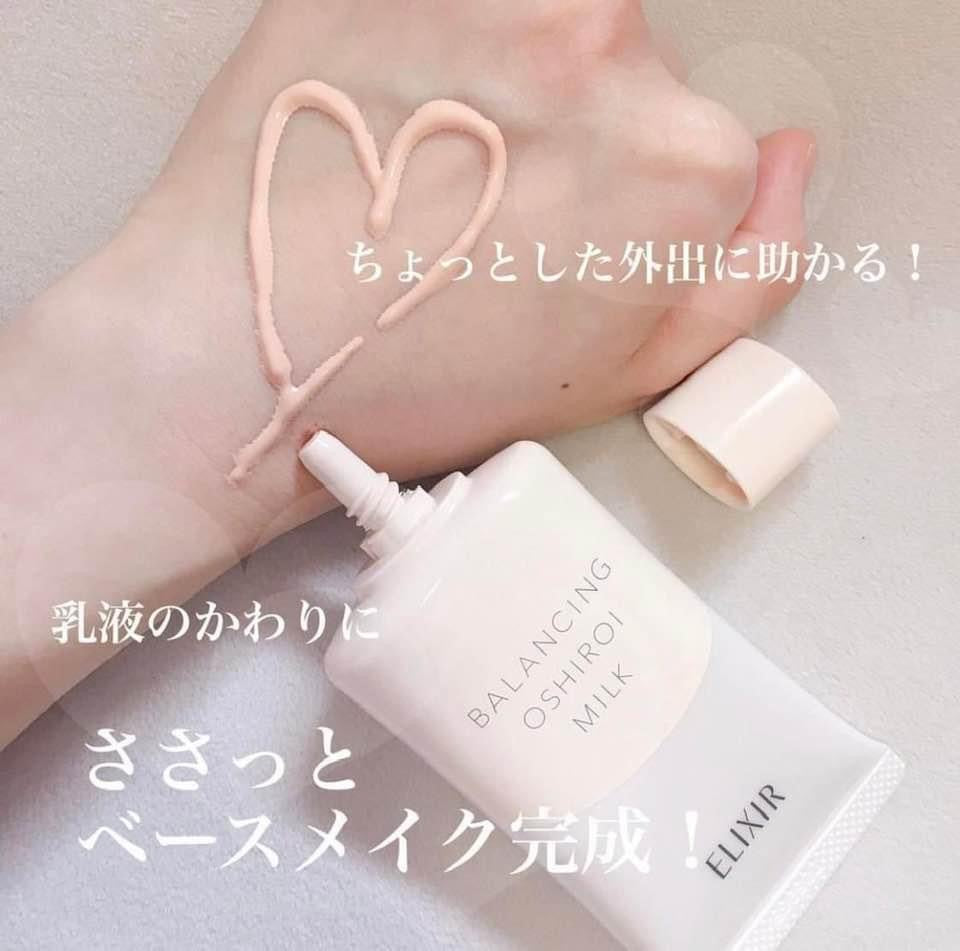 日本限定ELIXIR BALANCING OSHIROI MILK 水油平衡 防曬隔離朝用乳液SPF50+ PA++++ 35g – 伊家日本直購通販 iika Store