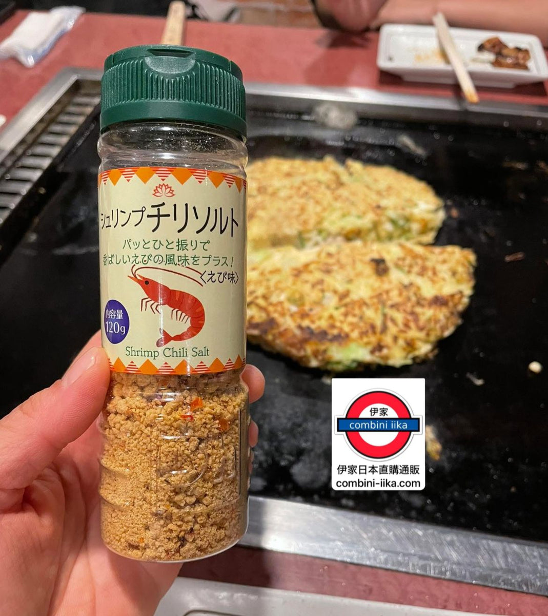 日本 越南風蝦鹽辣椒鹽120g – 伊家日本直購通販 iika Store