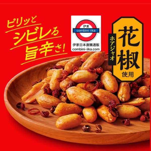 UHA 味覺糖 - 麻辣花生40g – 伊家日本直購通販 iika Store