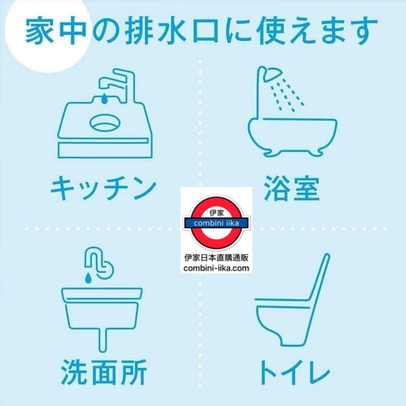 日本製排水口專用清潔劑 – 伊家日本直購通販 iika Store