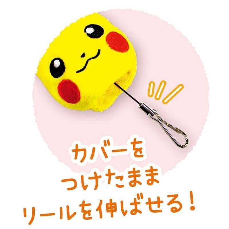 《神奇寶貝造型附星型登山扣伸縮鑰匙圈》 – 伊家日本直購通販 iika Store