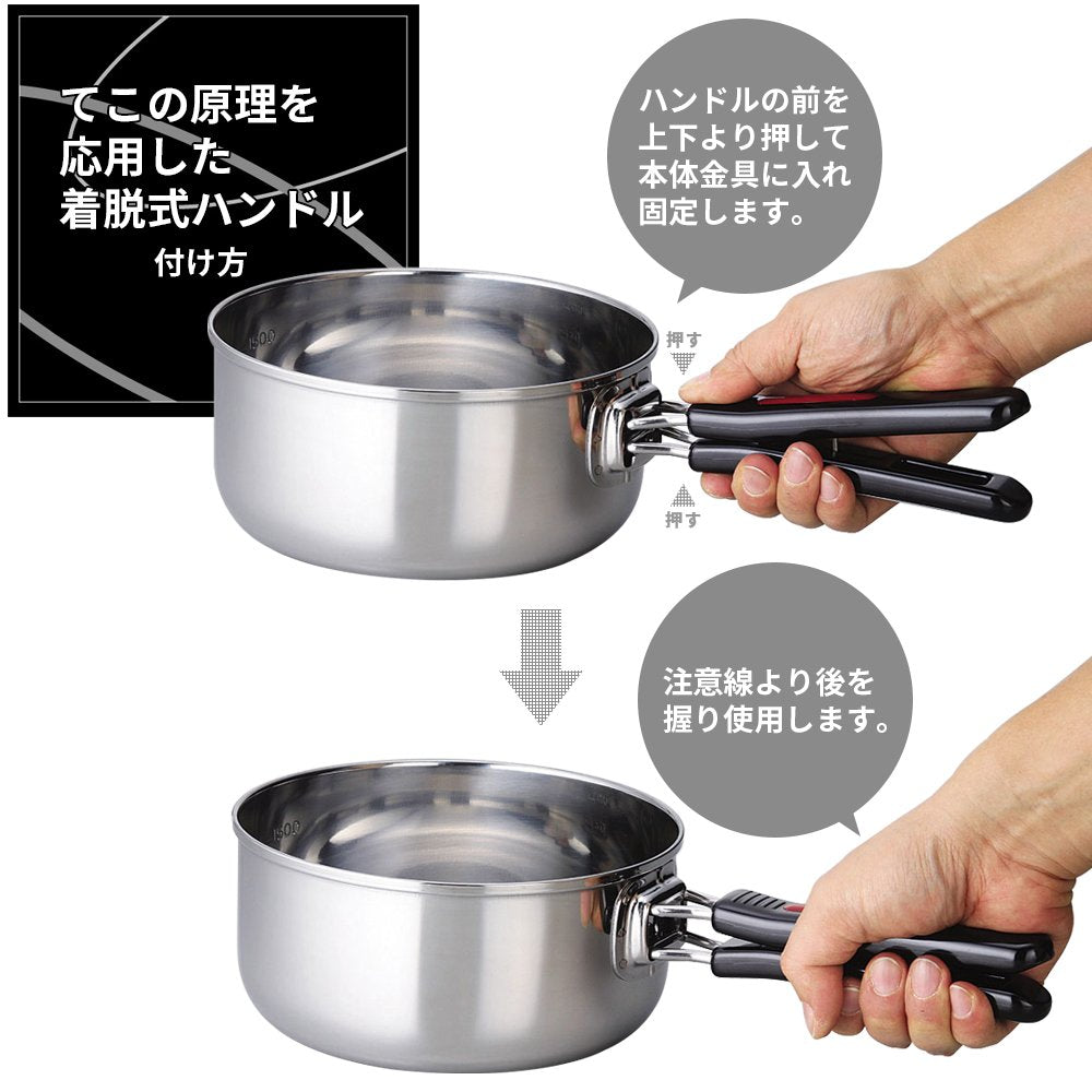 日本🇯🇵製 和平可拆手柄廚具3件套裝 – 伊家日本直購通販 iika Store