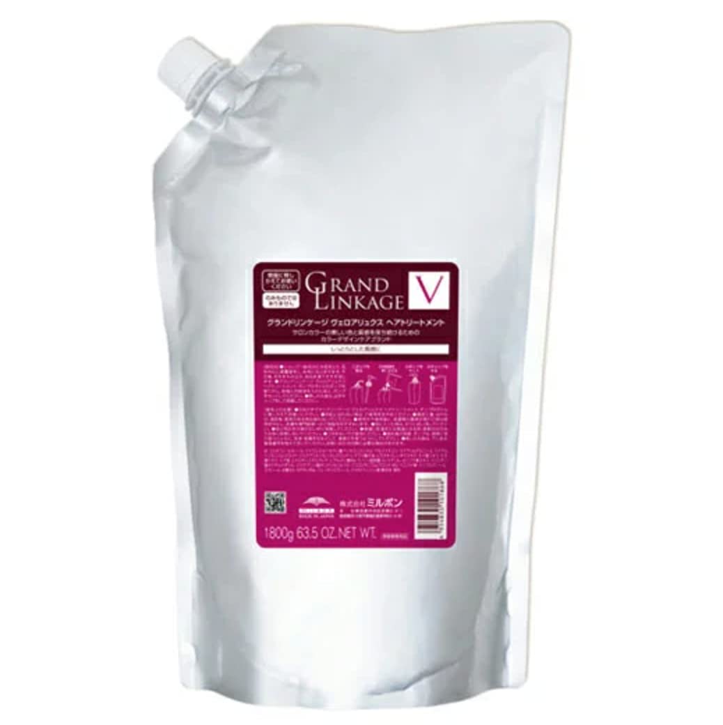 Milbon Grand Linkage V補充裝 – 伊家日本直購通販 iika Store