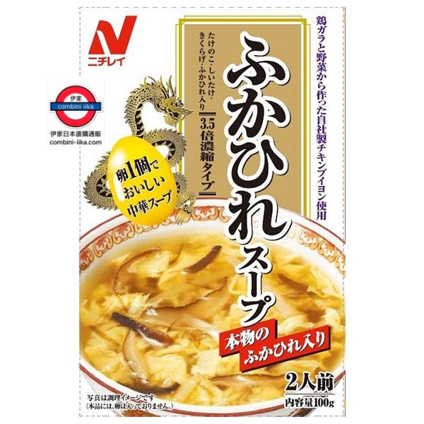 日本 碗仔翅 二人前100g – 伊家日本直購通販 iika Store