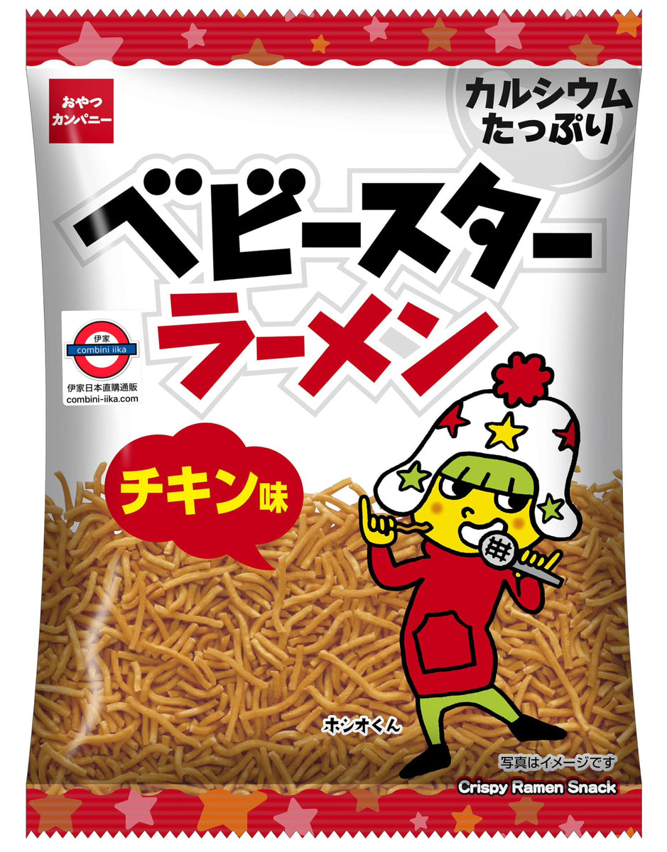 2026初売り童星點心麵68g – 伊家日本直購通販 iika Store