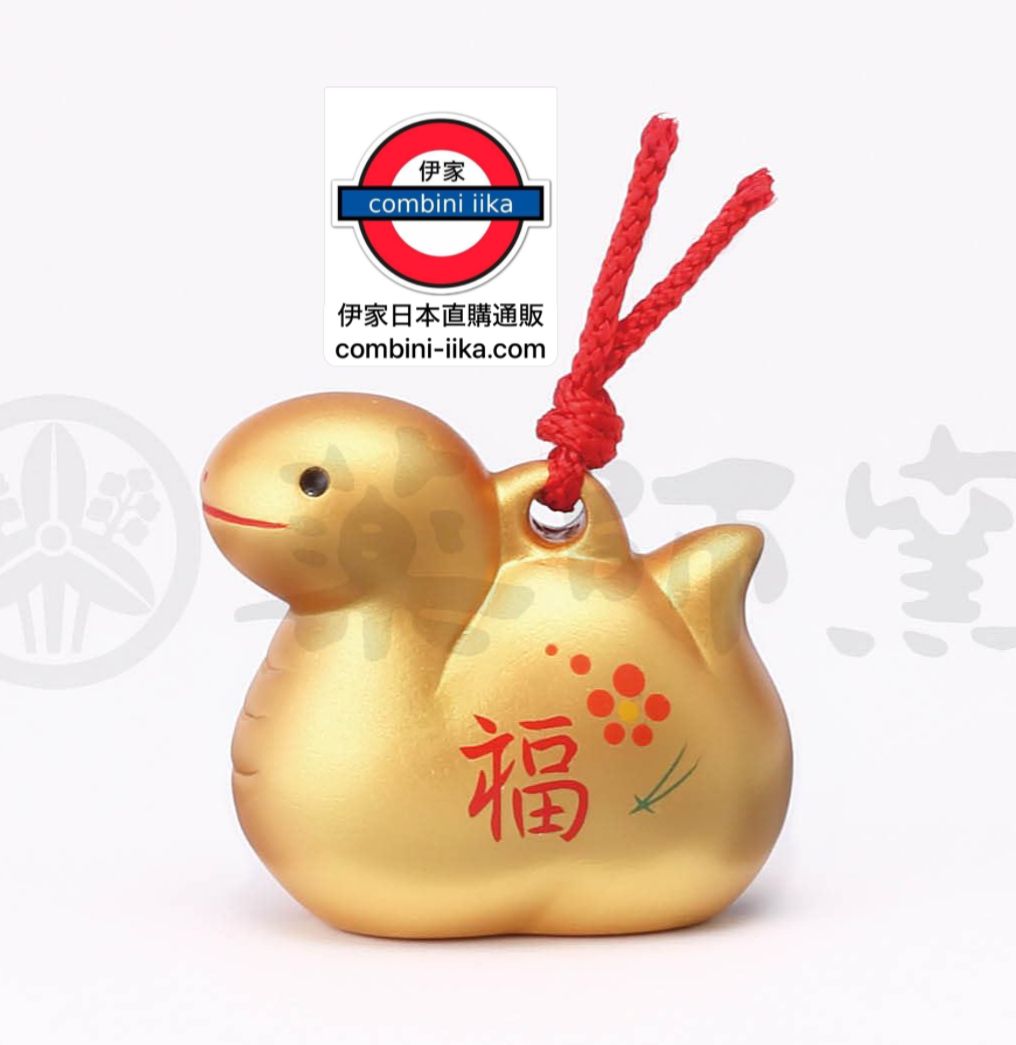 🎄12月限定🎄薬師窯金蛇擺設 – 伊家日本直購通販 iika Store