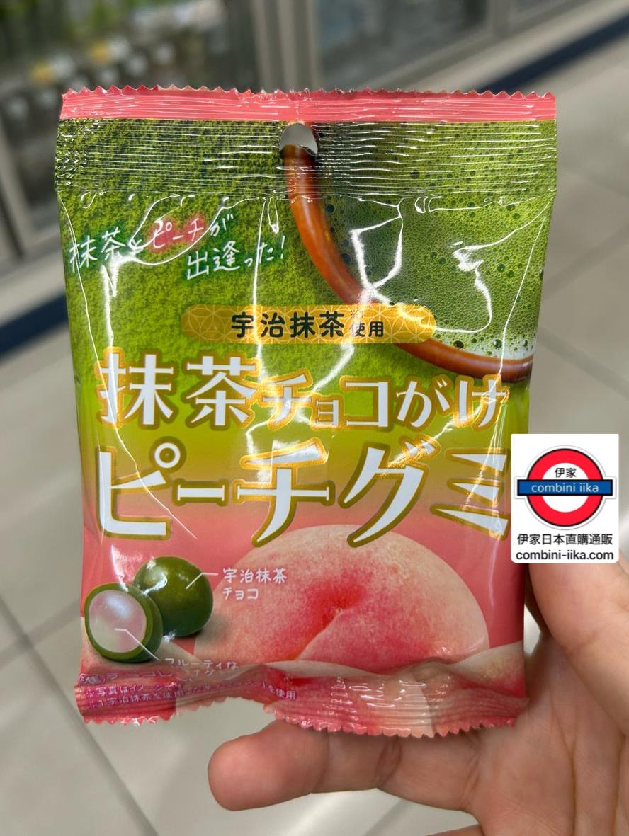 Matcha chocolate Peach Gummy – 伊家日本直購通販 iika Store