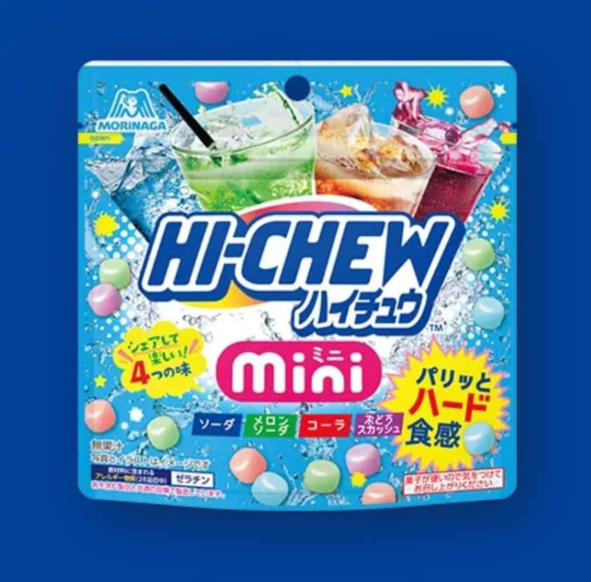 HI-CHEW MINI 60g – 伊家日本直購通販 iika Store